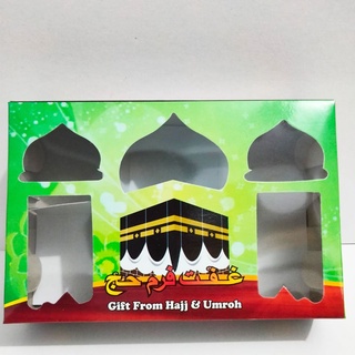 Jual Kotak Gift Haji dan Umroh per 1000/ Box Gift Haji / Box Gift pakai ...