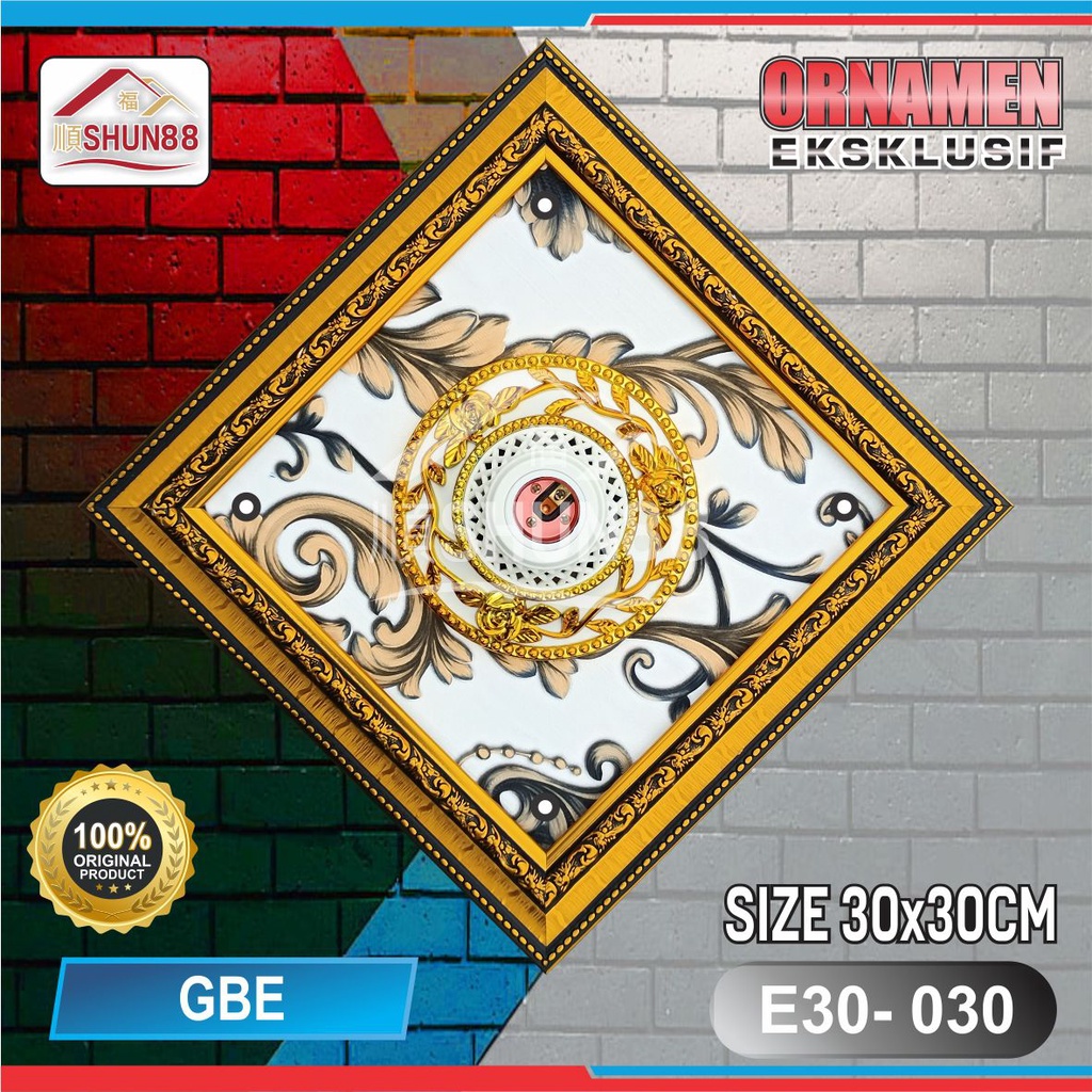 Jual Ornamen Lampu PVC / Ornamen Plafon PVC / Fitting Lampu / Rumah ...