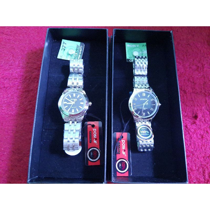 Harga Jamku Terbaru Juli 2024 |BigGo Indonesia