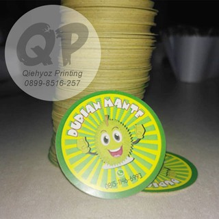 Jual STIKER VINYL DIE CUT / CUTTING PUTUS | Shopee Indonesia