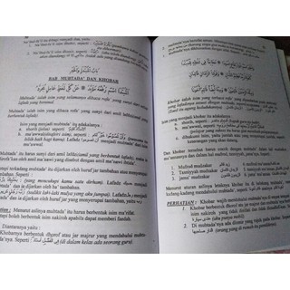 Jual Nadhom imrity dan terjemahannya (ilmu Nahwu) | Shopee Indonesia