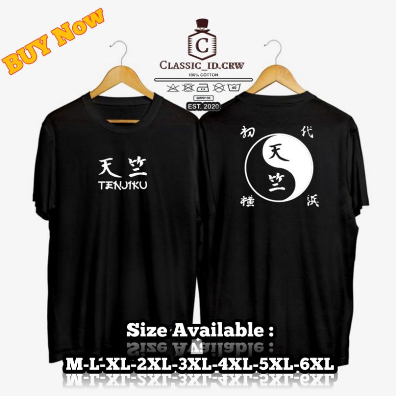 Jual new Kaos Tenjiku tokyo revengers / kaos tokyo/kaos big size/ kaos ... Jual new Kaos Tenjiku tokyo revengers / kaos tokyo/kaos big size/ kaos ...