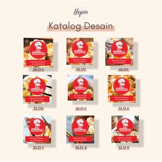 Jual Cetak Stiker Kemasan Produk DIMSUM - Box Makanan - Stiker Label ...