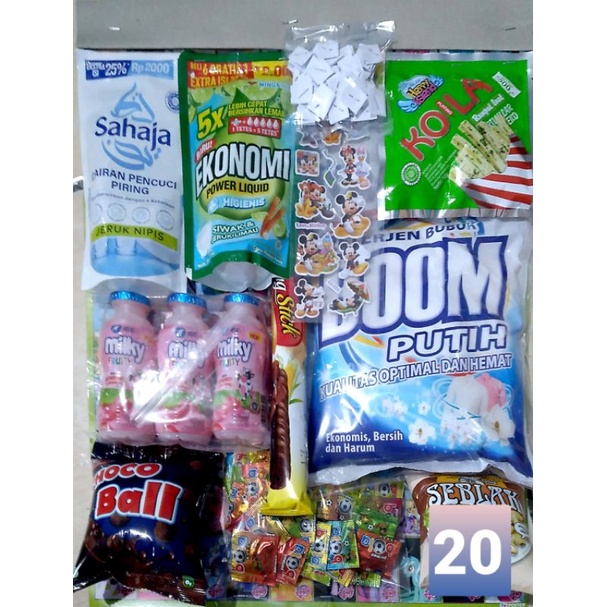 Jual Lotre Jajanan Anak Berhadiah | Shopee Indonesia