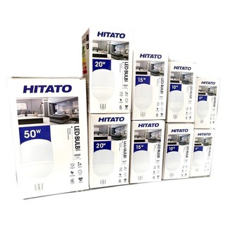 Jual Lampu LED HITATO 5W Capsule 5 Watt | Shopee Indonesia