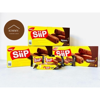 Jual NABATI SIIP STIK 1 BOX ISI 20 / NABATI SIIP KEJU / NABATI SIIP ...