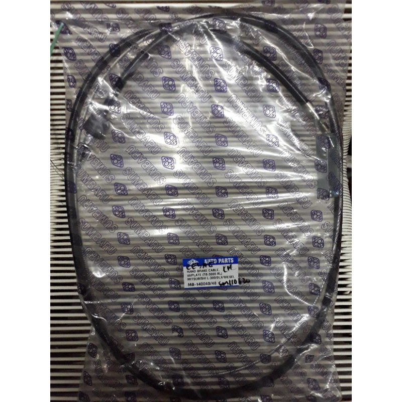 Jual Kabel Hand Rem Tangan Belakang/ Hand Brake Cable L300 Diesel ...
