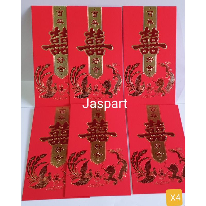 Jual ANGPAO PANJANG WEDDING ANGPAO NIKAHAN AMPLOP NIKAHAN ANGPAO SUSU ...