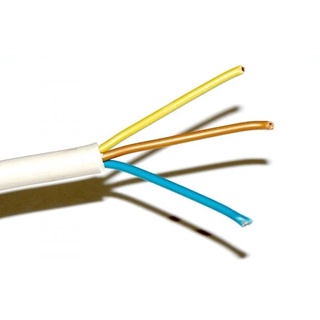 Jual Kabel LOTUS Isi 3x2,5 mm Kabel Listrik Tembaga Kuningan / Kabel ...