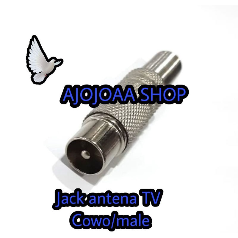 Jual Jack Antena Tv Besi Cowok/ Jack Antena Tv Besi Male | Shopee Indonesia
