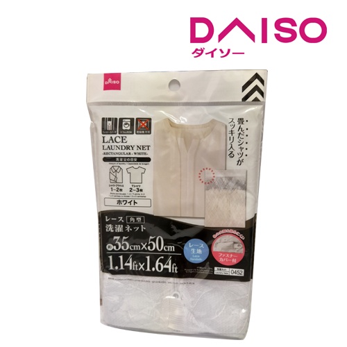 Produk - Daiso Indonesia