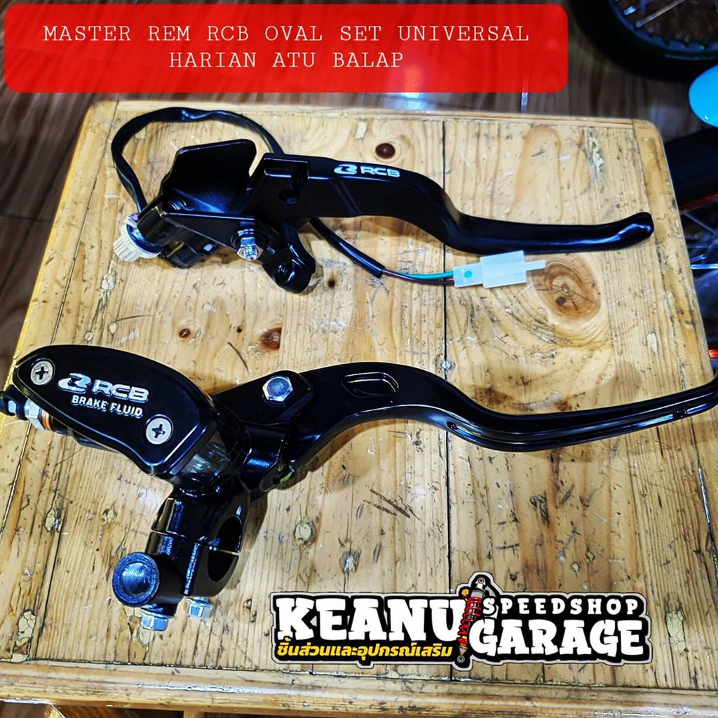 Jual MASTER REM RCB OVAL SET UNIVERSAL | Shopee Indonesia