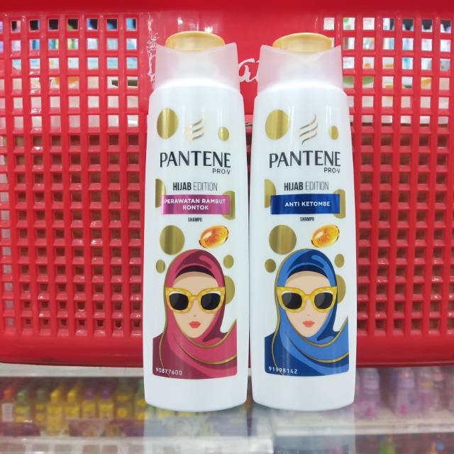 Jual Pantene shampoo hijab edition 135ml | Shopee Indonesia