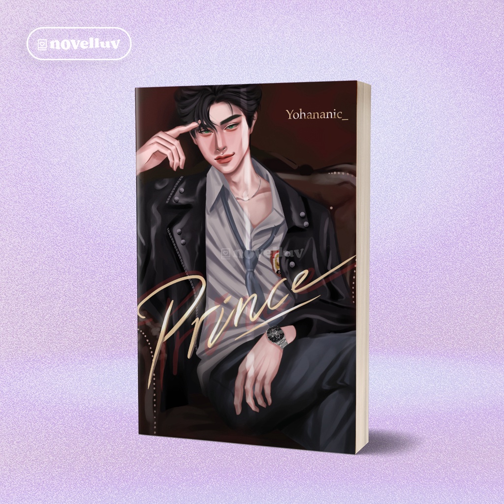 Jual Novel Prince by Yohananic Novel Roman Remaja Wattpad | Shopee ...