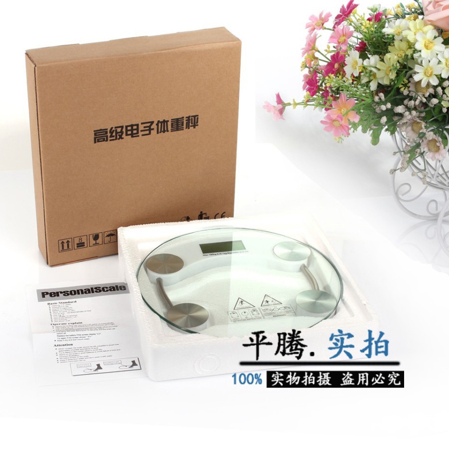 Jual Timbangan Badan digital personal scale weight 180kg kesehatan anak ...