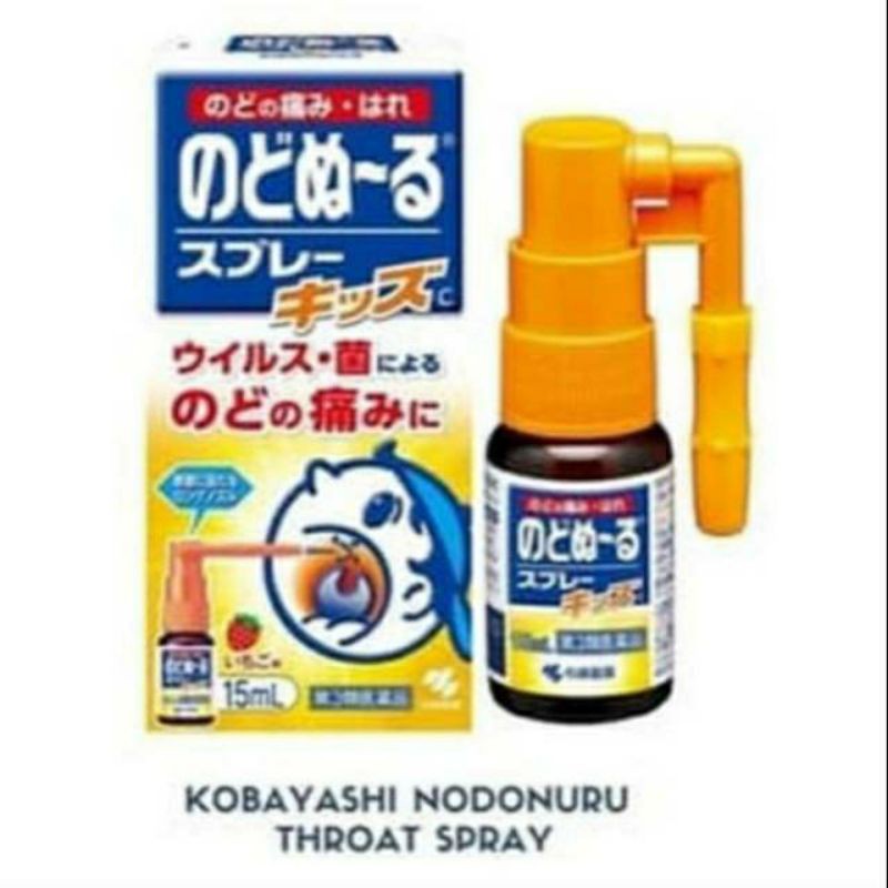 Jual Kobayashi Nodonoru Nodonuru Throat Nasal Spray for Kids Ex Cool ...
