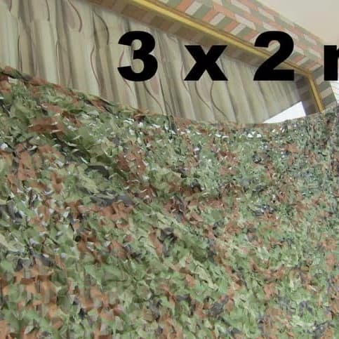 Jual JARING CAMUFLASE / JARING CAMO / BERBURU / PERBAKIN / HUNTING NET ...