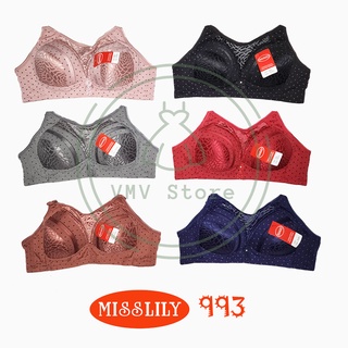 Jual Bh Kemben Wanita Cup B Besar Misslily 993 Bra Tanpa Kawat Kait 3 ...