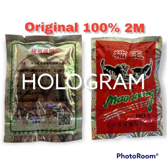 Produk Racun Shop Indonesia | Shopee Indonesia