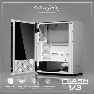 Jual CASING PC INFINITY FLASH V3 Indonesia|Shopee Indonesia