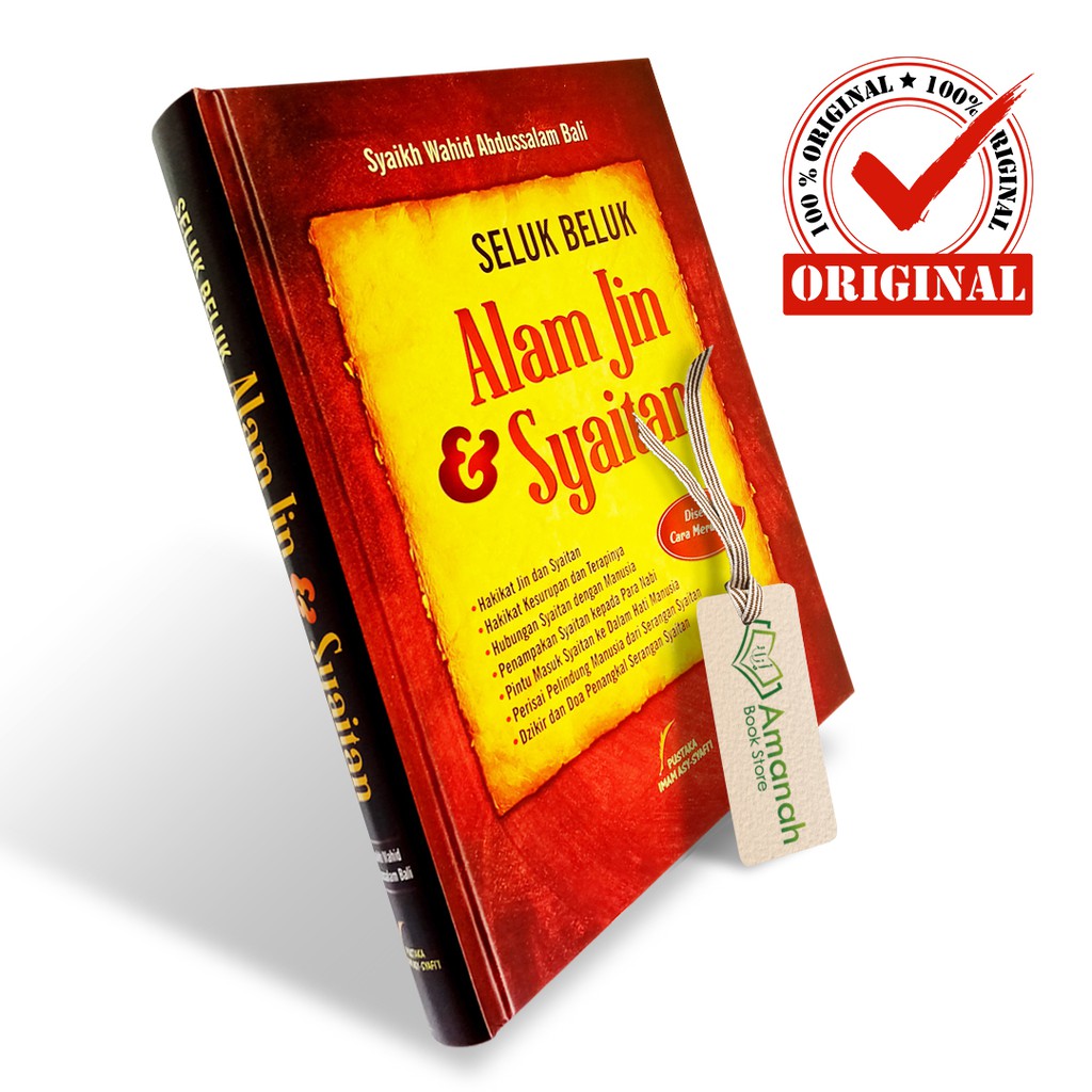 Jual Seluk Beluk Alam Jin dan Syaitan - Penerbit Pustaka Imam Syafii ...