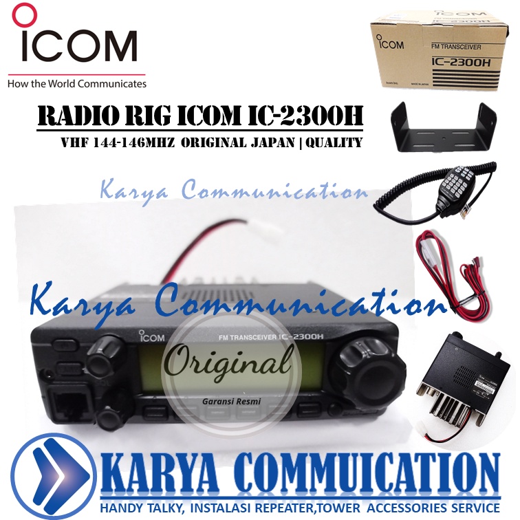 Jual RIG ICOM IC-2300H ORIGINAL JAPAN | Shopee Indonesia