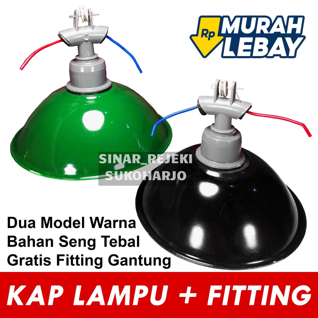 Jual Kap Lampu Jalan 20 CM + Fitting Gantung WD E-27 Kap Lampu Gantung Hijau Hitam Indonesia ...