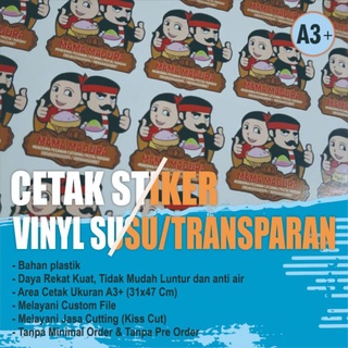 Jual Cetak Stiker Vinyl Susu/Transparan A3+ Custom Gambar Label Makanan ...