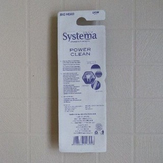 Sikat Gigi Systema Power Clean Big Head Soft Isi 2 | Shopee Indonesia