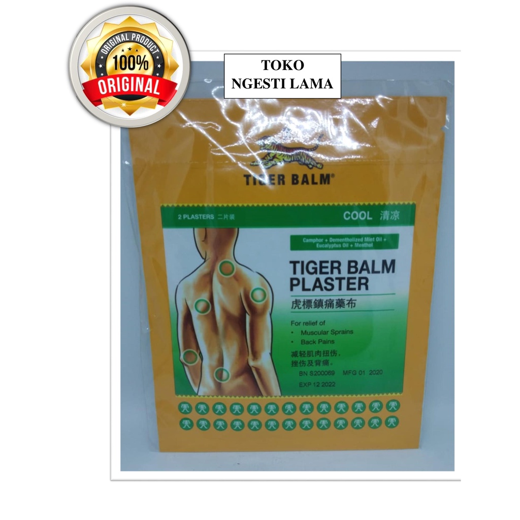 Jual Tiger Balm Plaster Koyo Pereda Nyeri Otot Punggung Encok | Shopee ...
