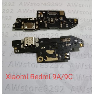 Jual Flexible fleksibel Konektor Charger Xiaomi REDMI 9A / Redmi 9C ...