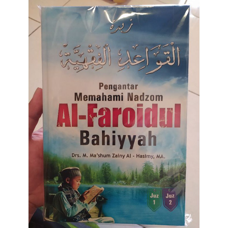 Jual Pengantar memahami Nadzom Faroidul Bahiyah | Shopee Indonesia