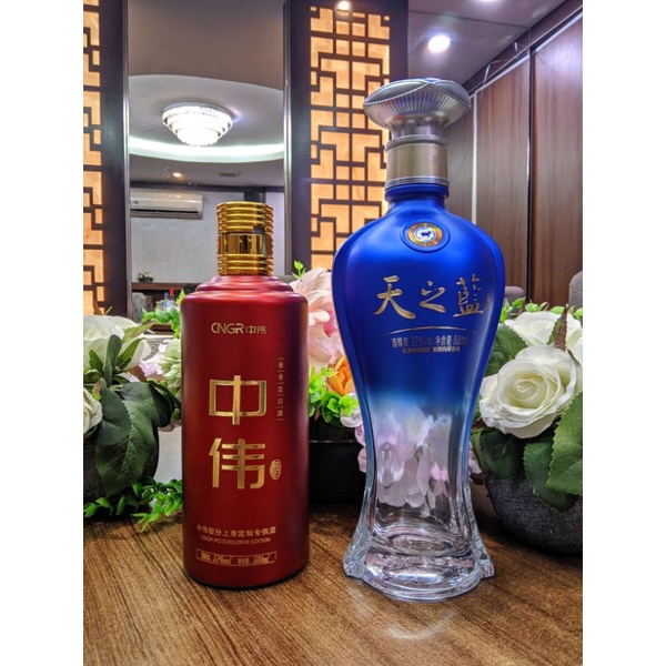 Jual READY!!!! 2 botol display arak china original cocok buat koleksi ...