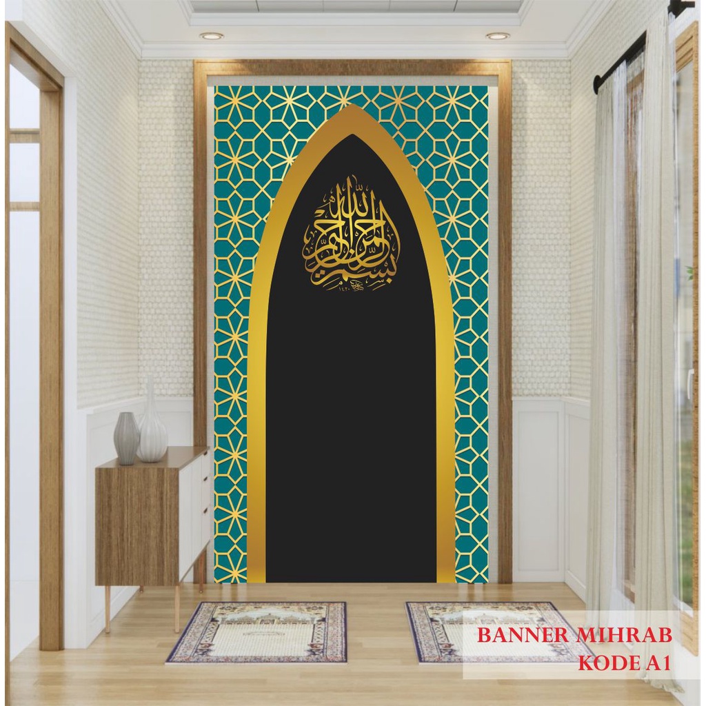 Jual Banner/Spanduk Mihrab (Wallpaper dan Dekorasi Rumah Termurah ...