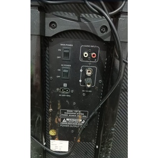 Jual Kabel power BUAT cas speaker simbadda CST 28 ( kualitas original ...