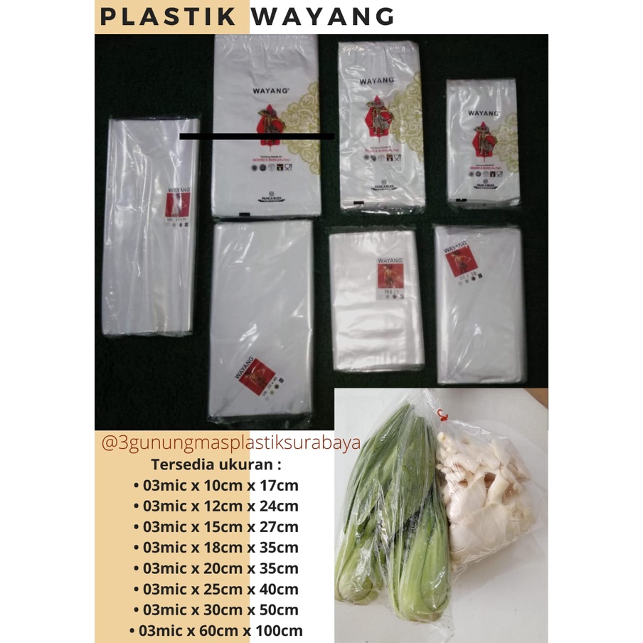 Jual Plastik sayur/PP Wayang/Plastik Bening/Kantongan Plastik Sayur ...