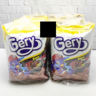 Jual Gerry Sereal Bantal 30 gram ( 1 pack Isi 5 pcs ) | Shopee Indonesia