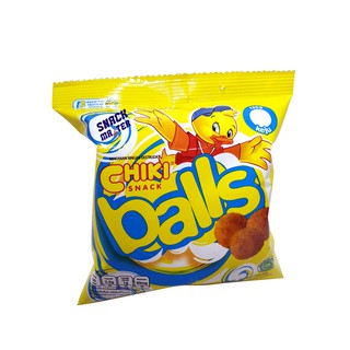 Jual Chiki Balls/ Chiki Net / Chiki Twist - Netto 16 gr | Shopee Indonesia