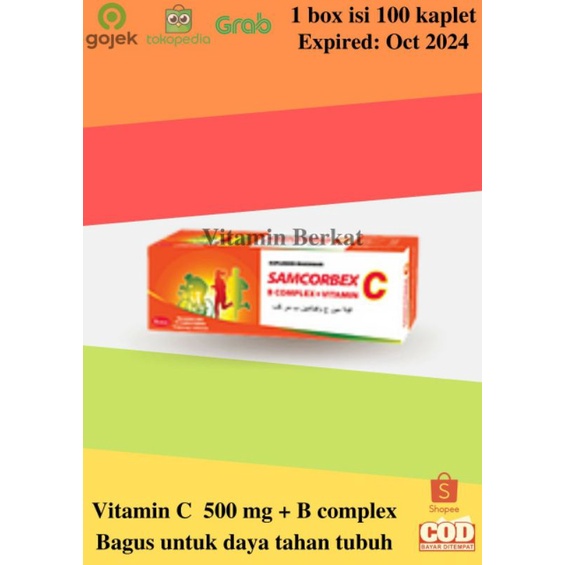 Harga Samcorbex Terbaru Juli 2022 |BigGo Indonesia