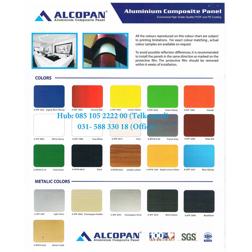 Jual ACP ALCOPAN EKSTERIOR 0,3MM PVDF | Shopee Indonesia