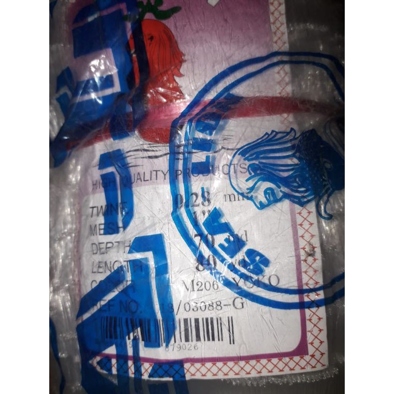 Jual Jaring ikan atau bahan jala merk SEALION ukuran 1inci-0.28-70x80y ...