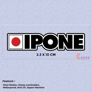 Jual Stiker Logo Ipone Sticker Ipone Cutting Sponsor | Shopee Indonesia