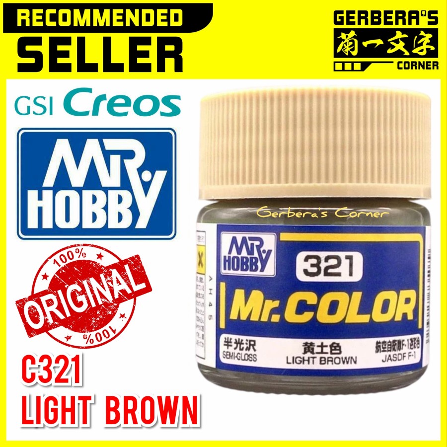 Jual Mr Color C321 Light Brown Mr Hobby Cat Lacquer Mokit Gundam ...
