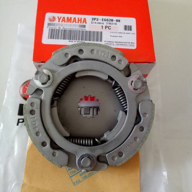 Kampas ganda kopling jupiter/vegazr | Shopee Indonesia