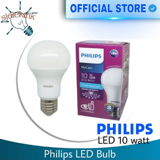 Jual Lampu LED Philips 10 watt / bohlam 10w / philips putih 10 w/ Bulb LED 10 w philip led 10w ...