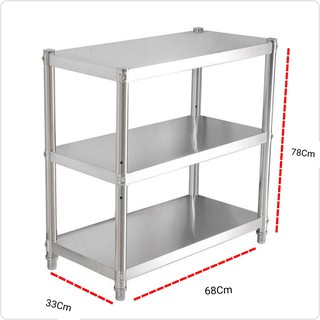 Jual Rak Dapur Portable Stainless 3 Susun MB825 | Shopee Indonesia