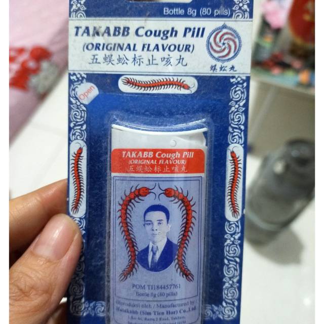 Jual Obat batuk takabb cough pill/obat batuk kelabang lipan asli import ...