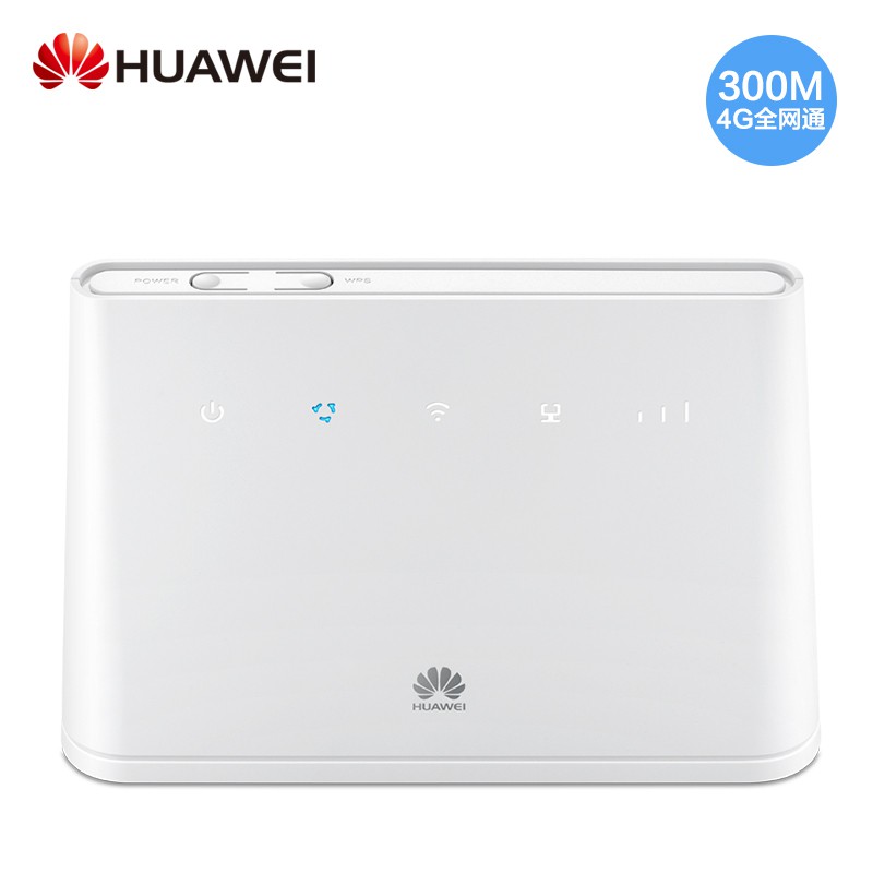 Jual Modem CCTV Router wireless wifi 3G 4G | Shopee Indonesia