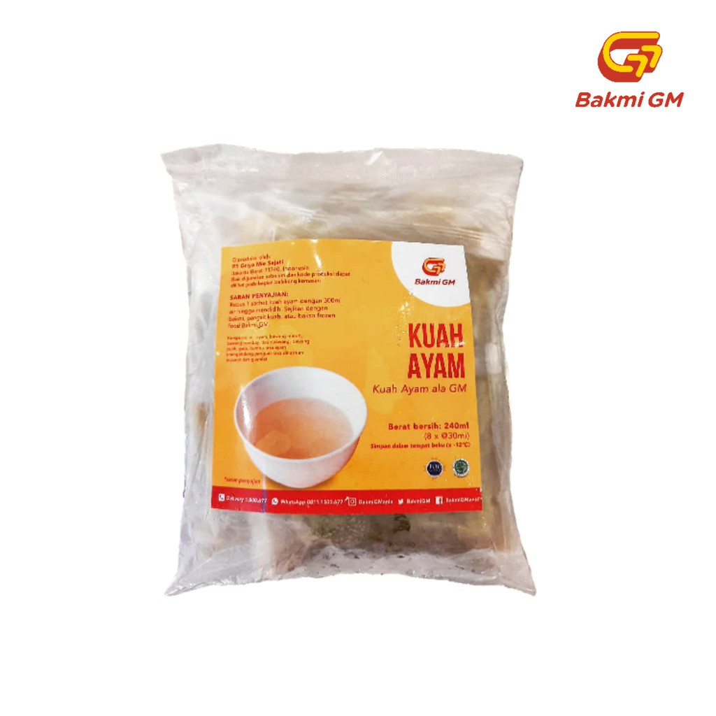 Bakmi GM - Kuah Ayam Ala GM Frozen | Shopee Indonesia
