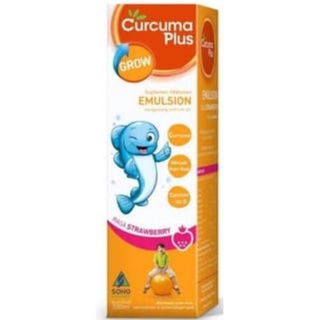 Jual Curcuma Plus Emulsion 200ml / Vitamin Anak / Omega 3 /Kurkuma Plus ...